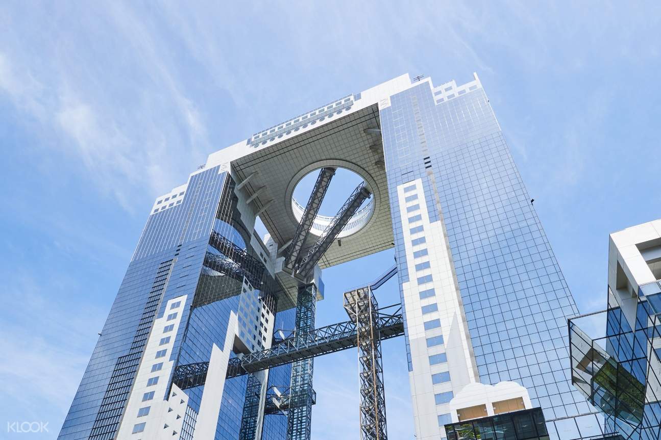 [KLOOK Exclusive] Umeda Sky Building & Kuchu Teien Observatory Ticket ...